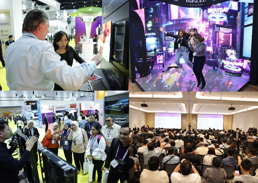 InfoComm Asia 2025
