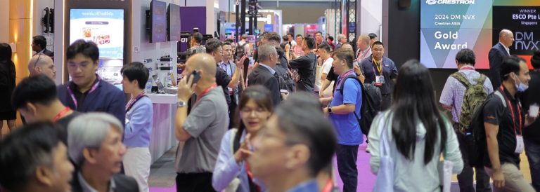 InfoComm Asia 2025